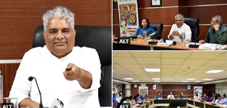 Union Minister Launches “Meri LiFE” App to Ignite Youth Action for ...